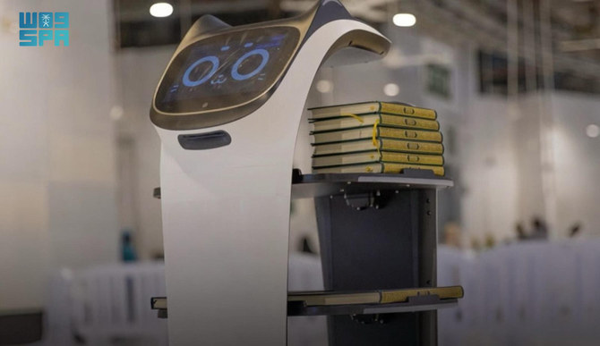 Masjidil Haram Gunakan Robot AI untuk Tingkatkan Penyebaran Konten ...